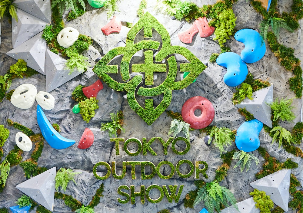 2024年1月開催の東京オートサロンに、TOKYO OUTDOOR SHOWのブースが出展。｜TOKYO OUTDOOR SHOW 2024 ...