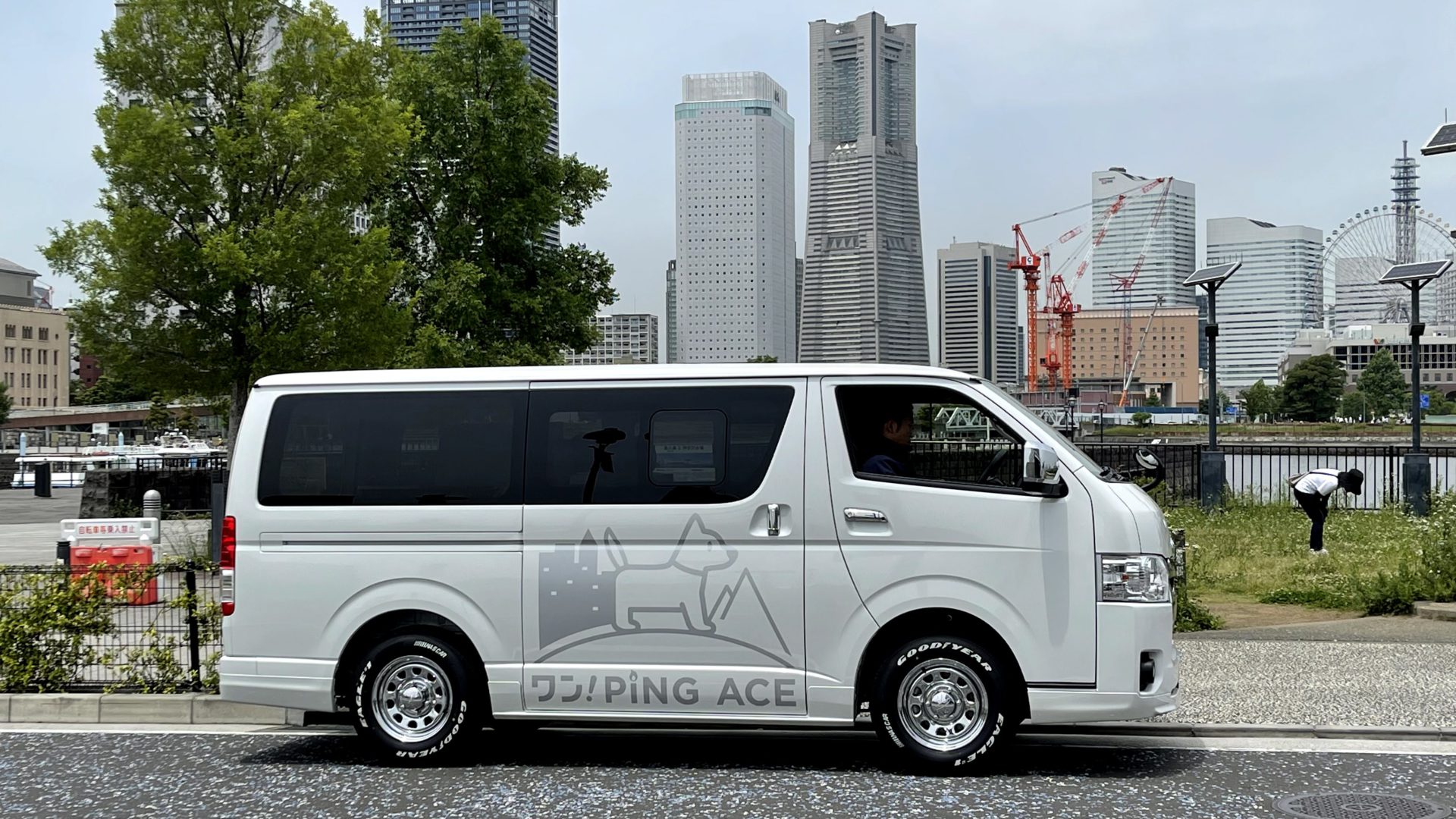 出展ブース： ワン!PiNG ACE - 東京アウトドアショー2024（TOKYO OUTDOOR SHOW 2024）